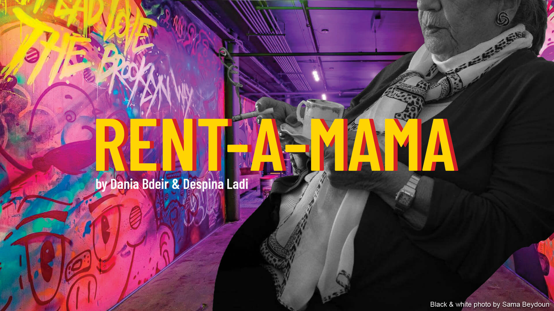 Lebanon Archives - Séries Mania Institute